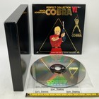 Space Adventure Cobra Perfect Collection Anime LD-BOX 8 Disk Booklet ...