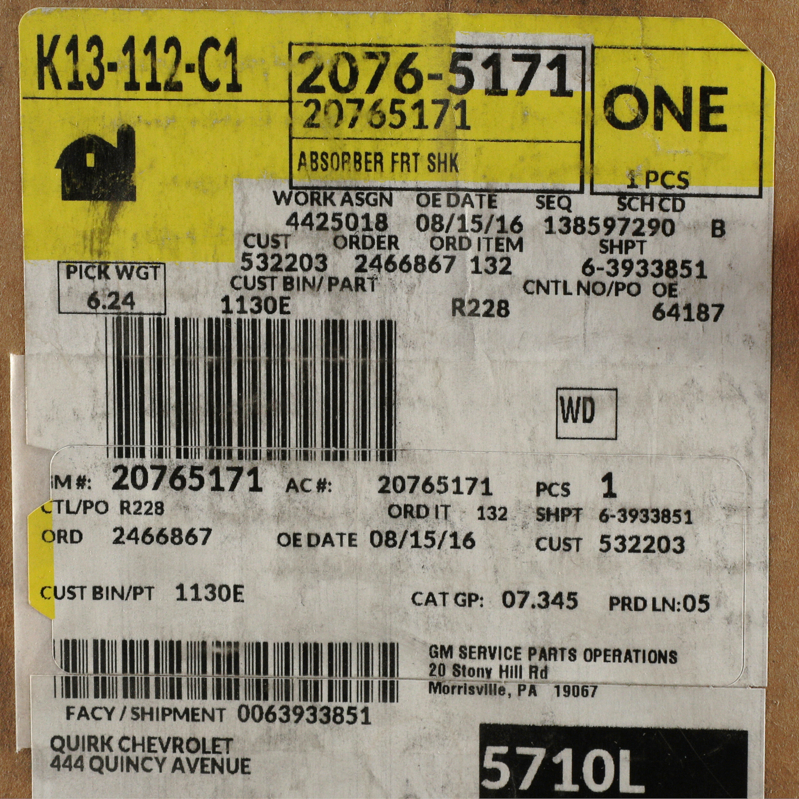 OEM NEW Front Suspension Strut Shock Absorber Cadillac Chevrolet GMC ...