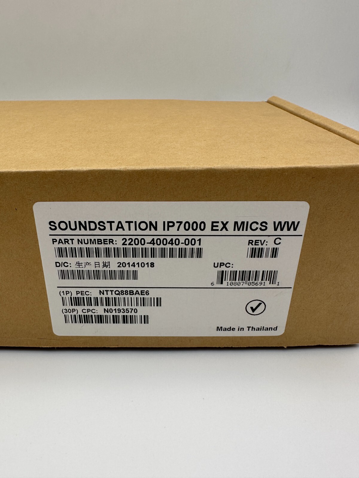 Polycom SoundStation IP 7000 (IP7000) Audio Conference Station for sale ...