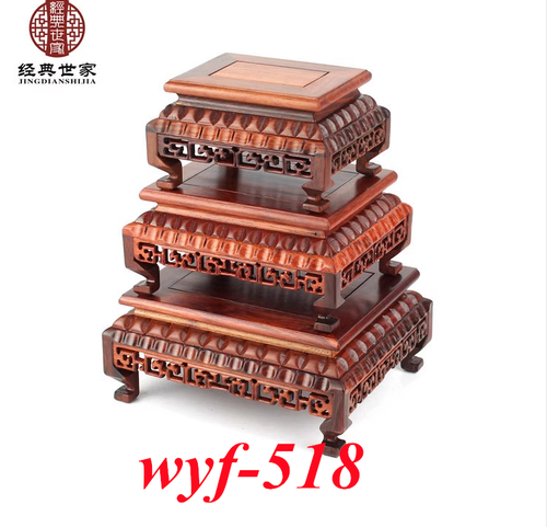8" China handwork Flower branches carved wooden hollowed-out square ...