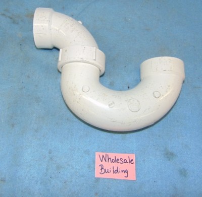 LASCO DWV 2" P-TRAP LOW PROFILE PVC, D706-021, 10" LENGTH **LOT OF 3 ...