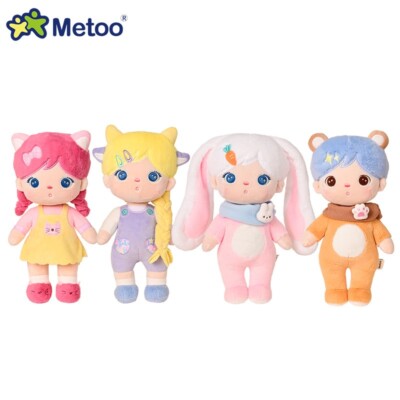 Metoo Stuffed Animal Toys 12'' Childen Birthday Gifts Girls First Doll ...