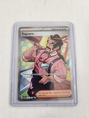Pokemon SV Paldea Evolved ULTRA RARE Saguaro 255/193 - Near Mint (NM ...