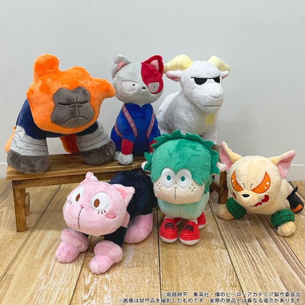 My Hero Academia Katsuki Bakugo Animal Dog Plush MHAnimals Japan ...