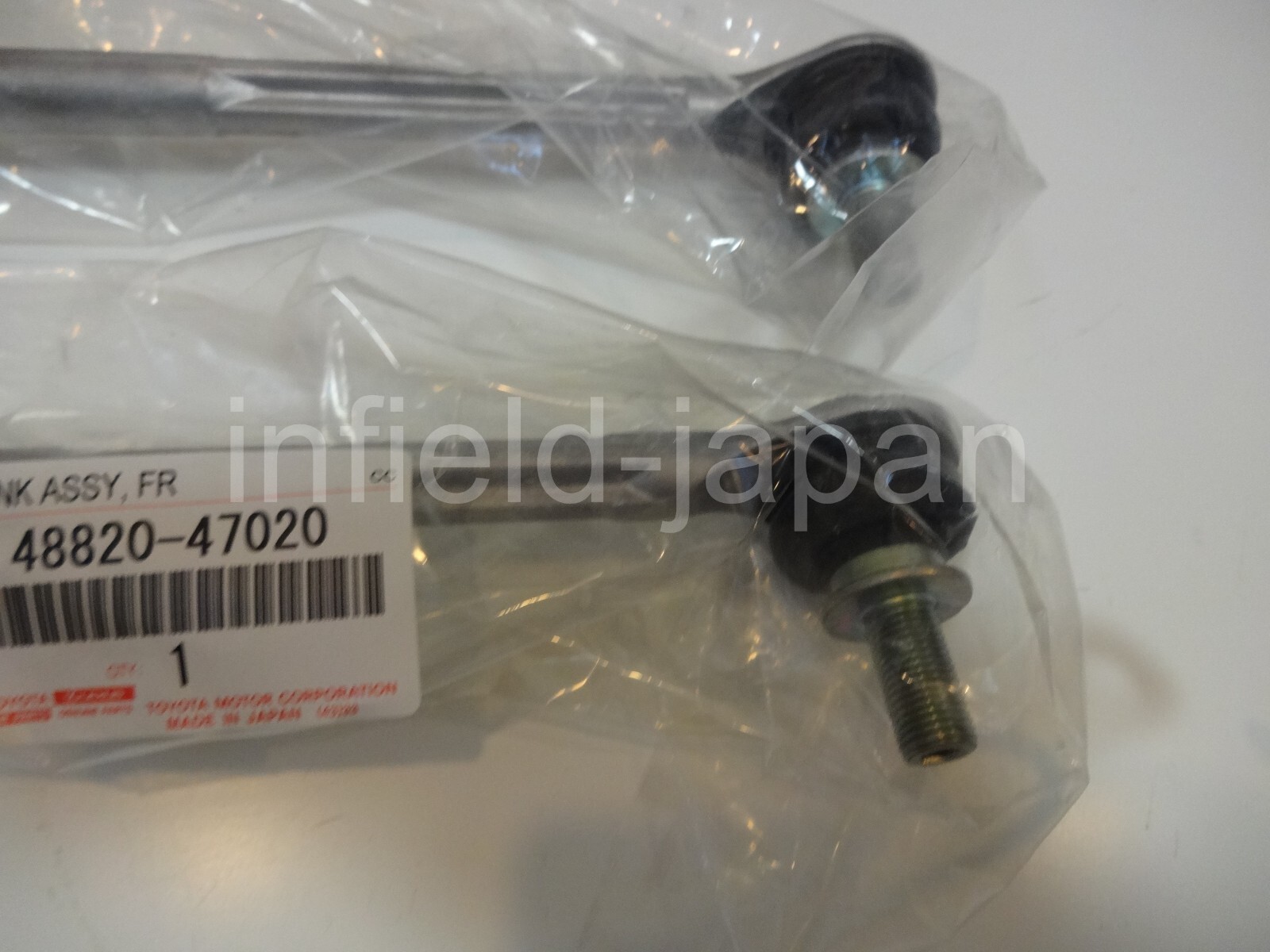 Genuine Toyota Prius Lexus CT200h Front Stabilizer Bar Link Set 48820 ...