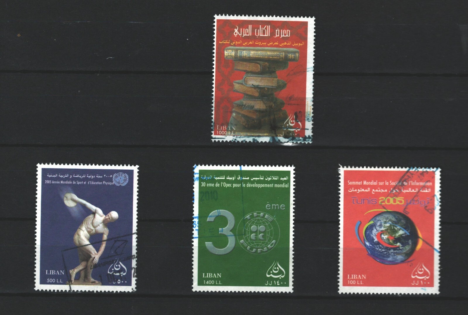 LEBANON LIBAN POSTAL USED SET OF MODERN STAMPS LOT(LEB 681C) | eBay