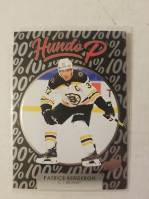 2021-22 Upper Deck Series 1 - Hundo P Hockey Card - #HP-15 Patrice ...
