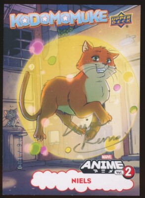 NIELS K-26 2023 Marvel Anime 2 KODOMOMUKE ARTIST AUTO 16/100 LUISA ...