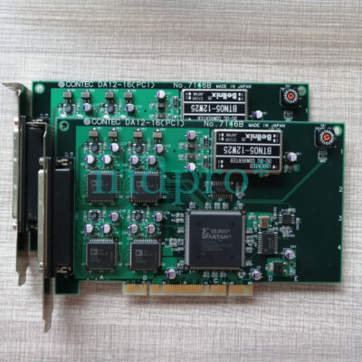 Card Based (VXI/PXI/PCI) - Image Acquisition