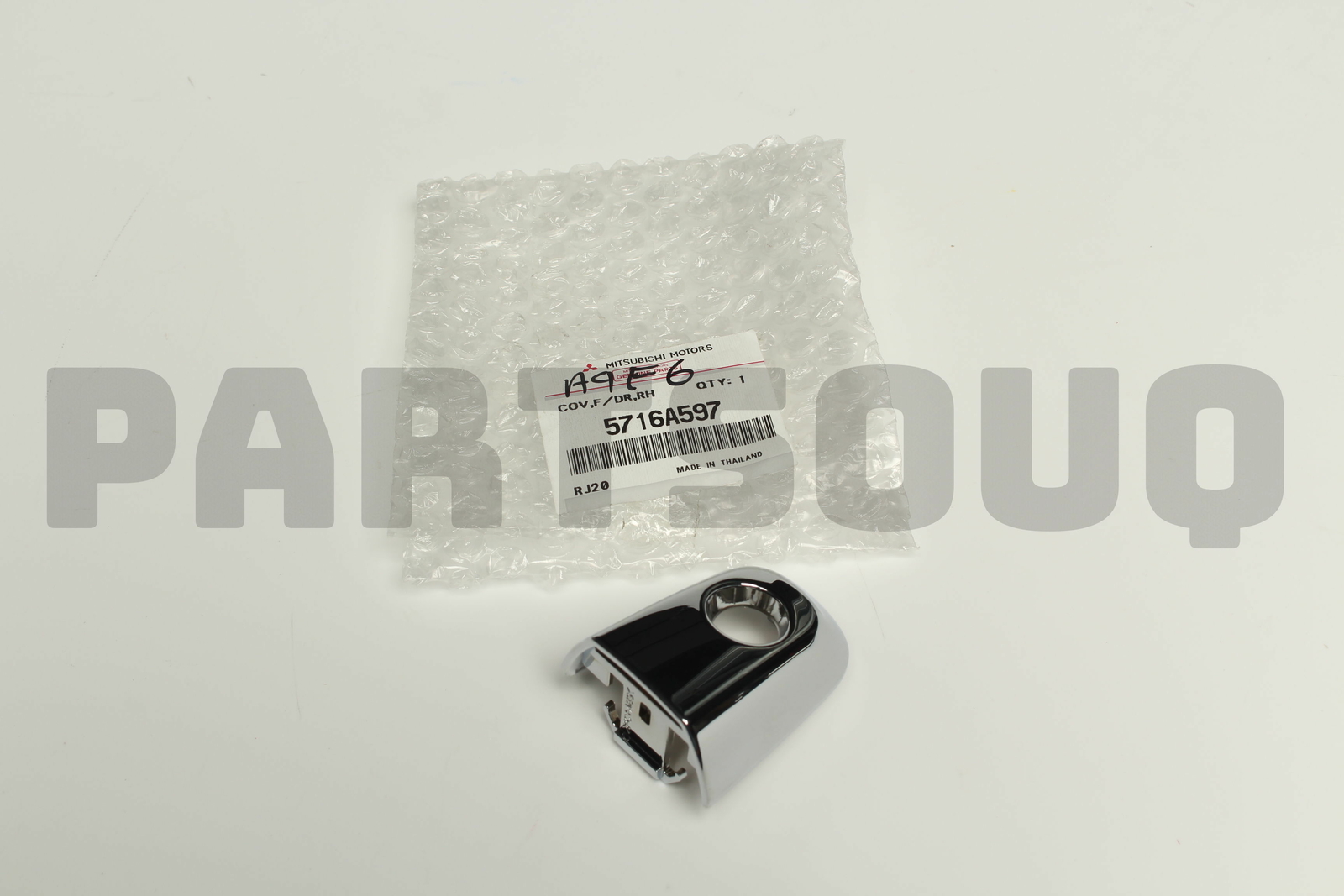 5716A597 Genuine Mitsubishi COVER,F/DR OUTS HANDLE,RH | eBay