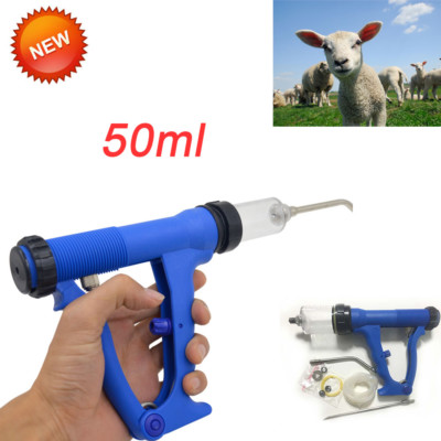 50ml Continuous Injection Drench Gun for Animals Cattle Sheep Goat ...