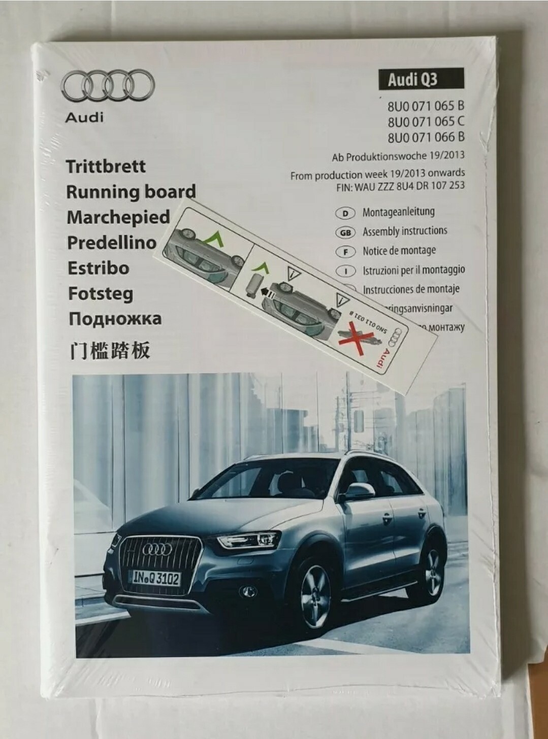 Genuine Audi Q3 2011-2018 Side Step Running Boards Bars 8U0071066B ...