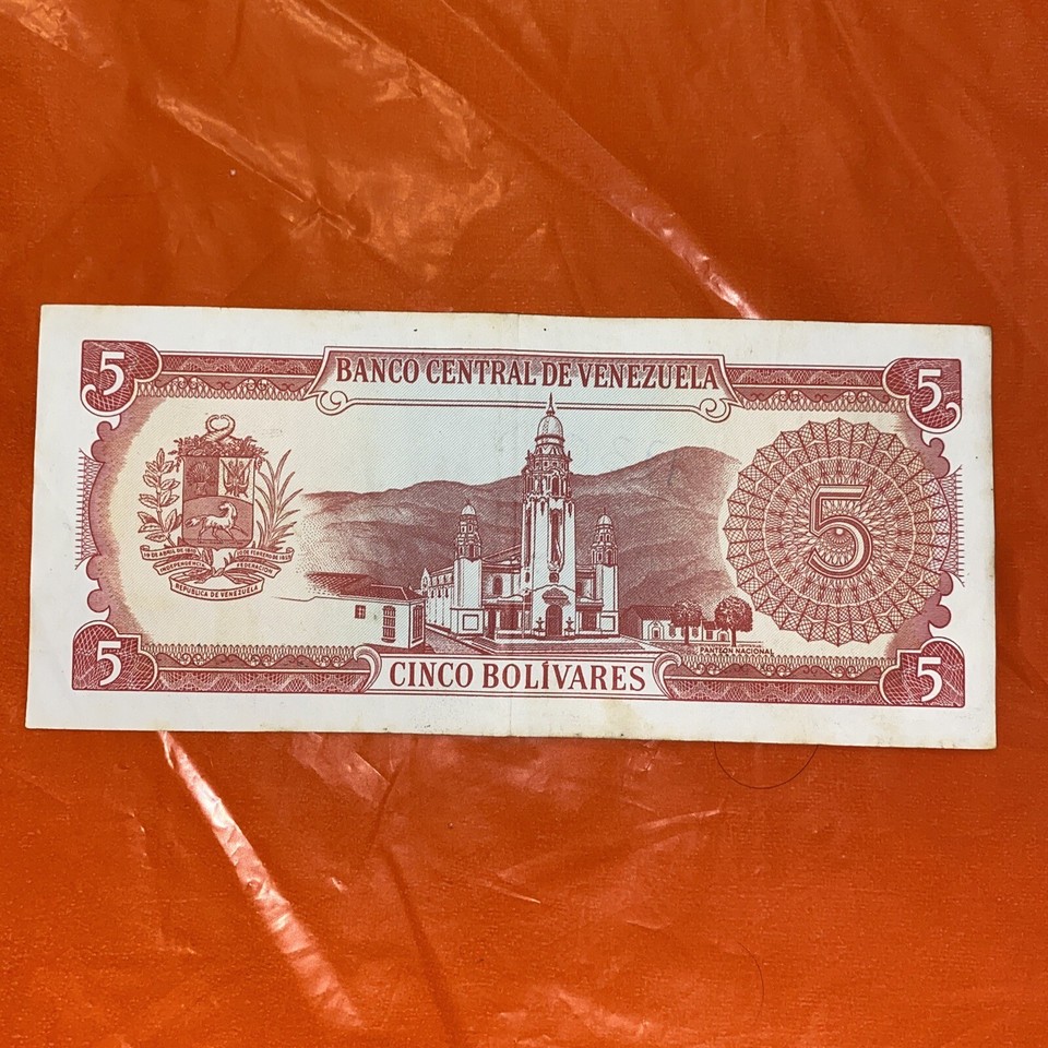 venezuela banknotes 5 Bolívares Combine Shipping 📬 | eBay