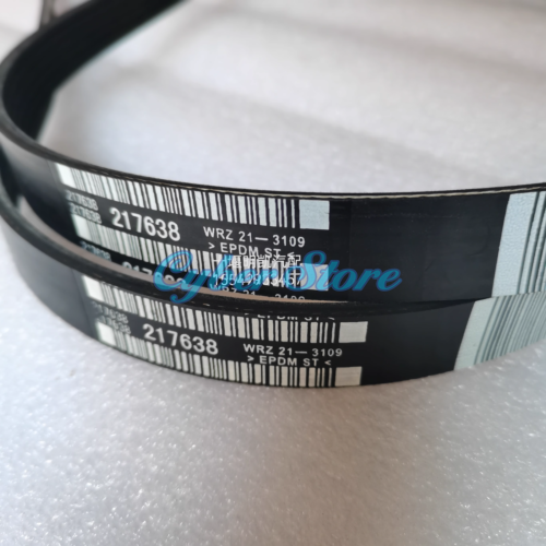 1PC New For 217638 CUMMINS NTA855 Engine Excavator Fan Belt | eBay