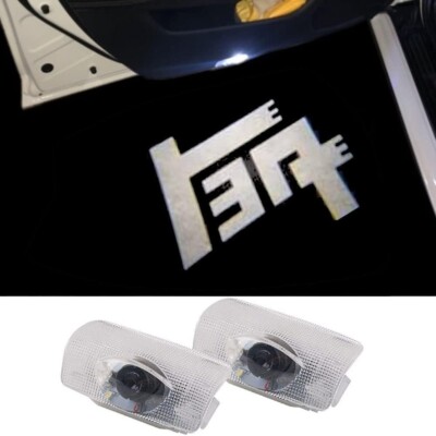 toyota car courtesy lamp courtesy light toyota car door lamp led door ...