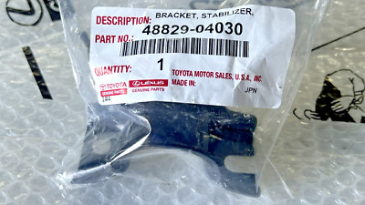 Genuine Toyota Stabilizer Bar Bracket 48829-04030 | eBay
