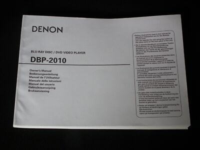 Denon Owner Manual Book for Denon Blu-ray Disc/DVD Video Player DBP ...