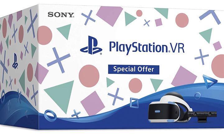 Sony PlayStation VR PSVR PS4 PS5 Virtual Reality Headset Bundle Used ...