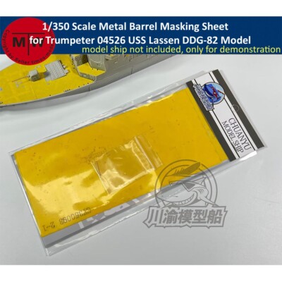 1/350 Metal Barrel Masking Sheet for Trumpeter 04526 USS Lassen DDG-82 ...
