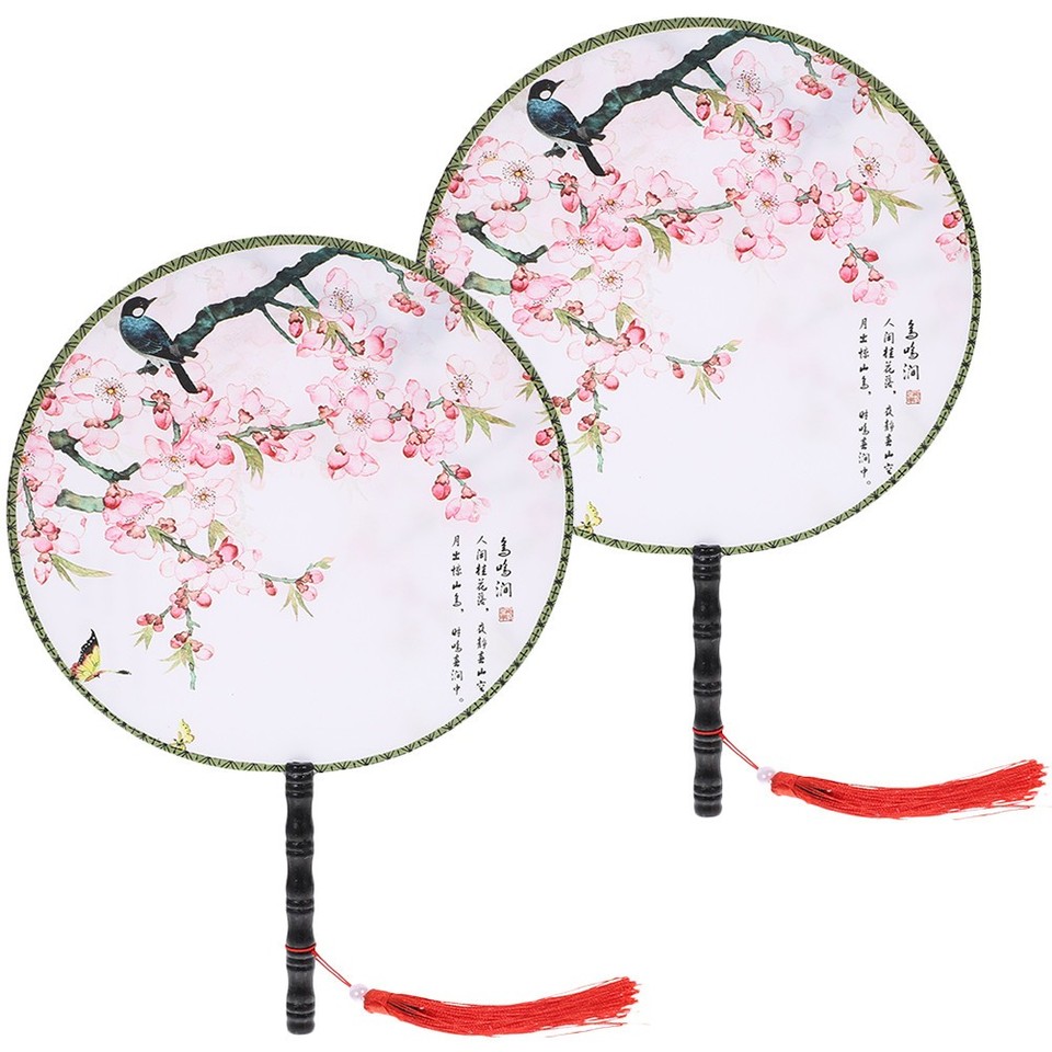 2 Pcs China Round Fan Traditional Style Chinese Fans for Dancing Decor ...