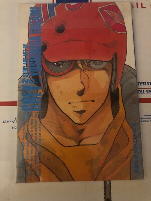 GREY NO. 1(NM)YOSHIHISA TAGAMI-VIZ SELECT COMICS | eBay