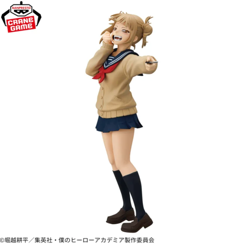 Bandai My Hero Academia GLITTER & GLAMOURS Himiko Toga Toy Figure MHA 8 ...