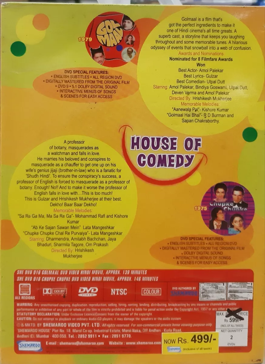 Om Prakash Comedy Movies