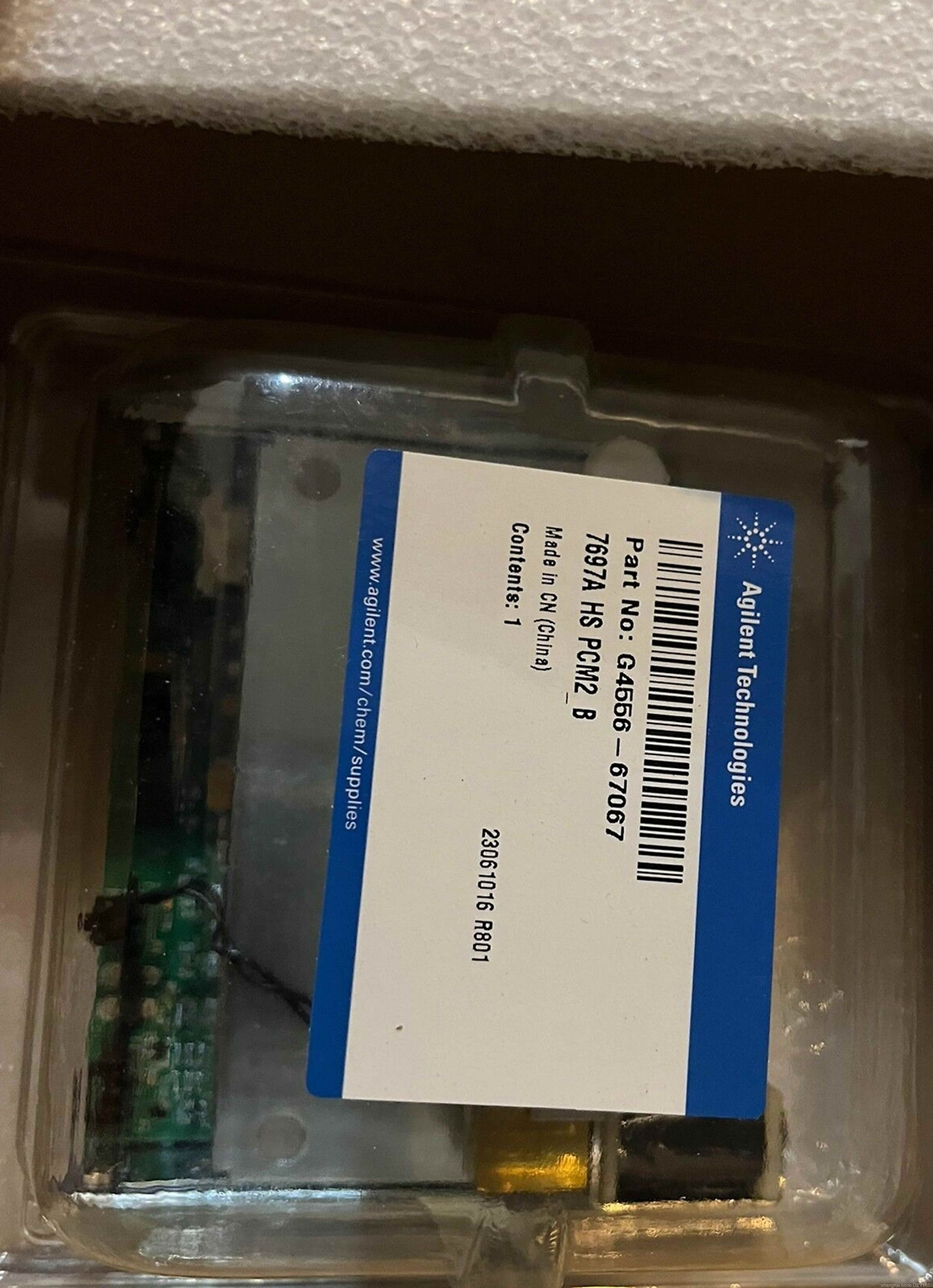 🔥1Pcs New G4556-67067 For Discounts, Please Contact🔥 🔥 | eBay