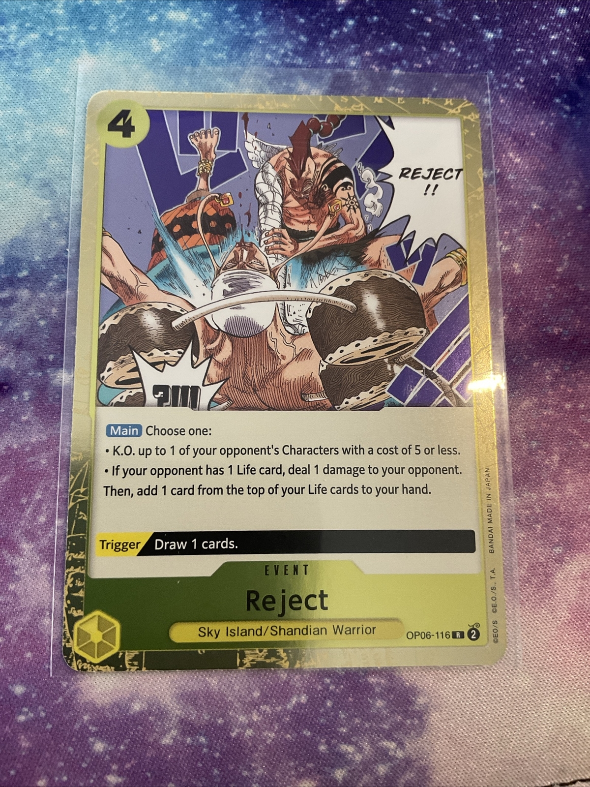 Reject. Event. OP06-116. Rare. One Piece Card Game Wings Of The Captain ...