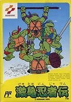 Famicom GEKIKAME NINJA Teenage Mutant Turtles Cartridge Only Nintendo ...
