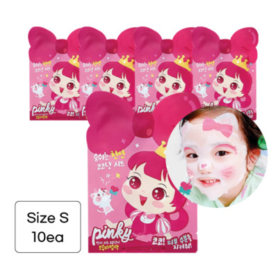 Im pinky Sheet mask Face Mask Kids Mask Beauty Moisture Size S - 10 pcs ...