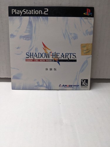 Shadow Hearts "From The New World" PS2 Demo Disc Tape Sealed *Japanese ...