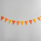 8.2ft 12Pcs Triangle Flags Felt Pendant Banner Birthday Party Festival ...