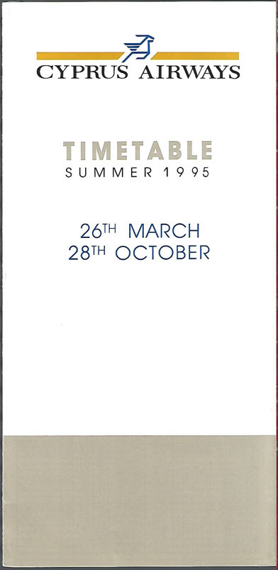 Cyprus Airways system timetable 3/26/95 [6111] Buy 4+ save 25% | eBay