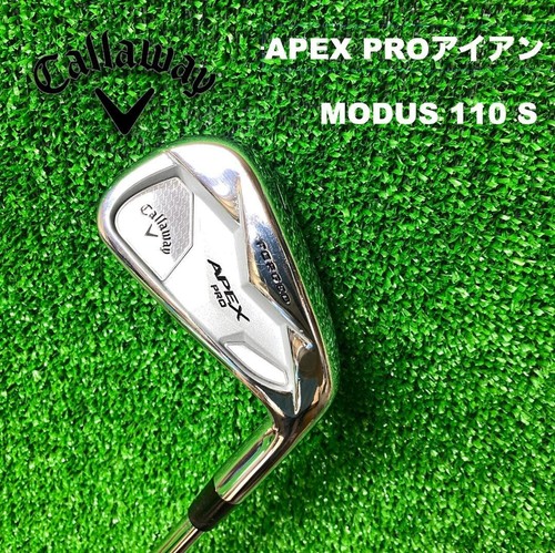 Callaway Apex Pro 7 Iron Modus 110S Steel Shaft Golf Club Single Used ...