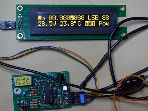 Organic OLED Display Kit for Icom IC-736 Radio with Frequency & Temp ...