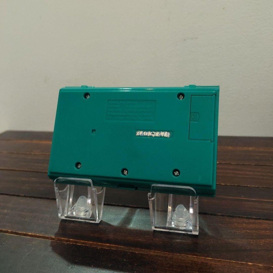 Game and Watch Green House Nintendo GH-54 Handheld Multi Screen Vintage ...
