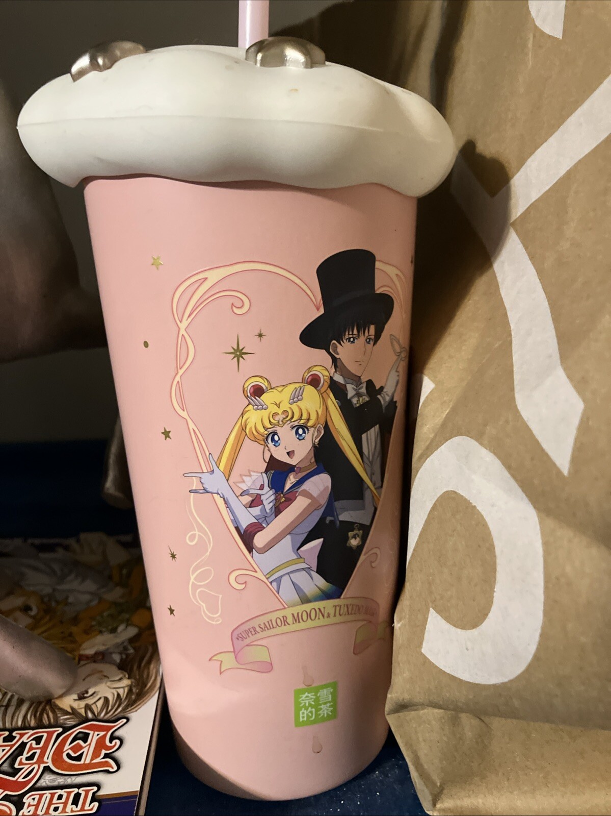 Sailor Moon Eternal Naixue Tea Cloud Insulated Travel Mug Cup | eBay