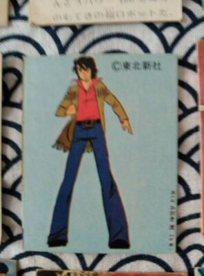 YUUSHA BRAVE ROBOT RAIDEEN mini carte yamakatsu | eBay