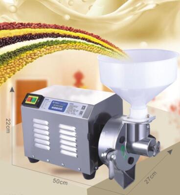 2.2KW Grinder for Soymilk Machine Rice Pulp Refiner Grinding Machine O ...