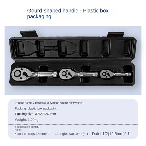 72Teeth Mini Ratchet Short Handle Bi-Directional Power Saving Quick ...