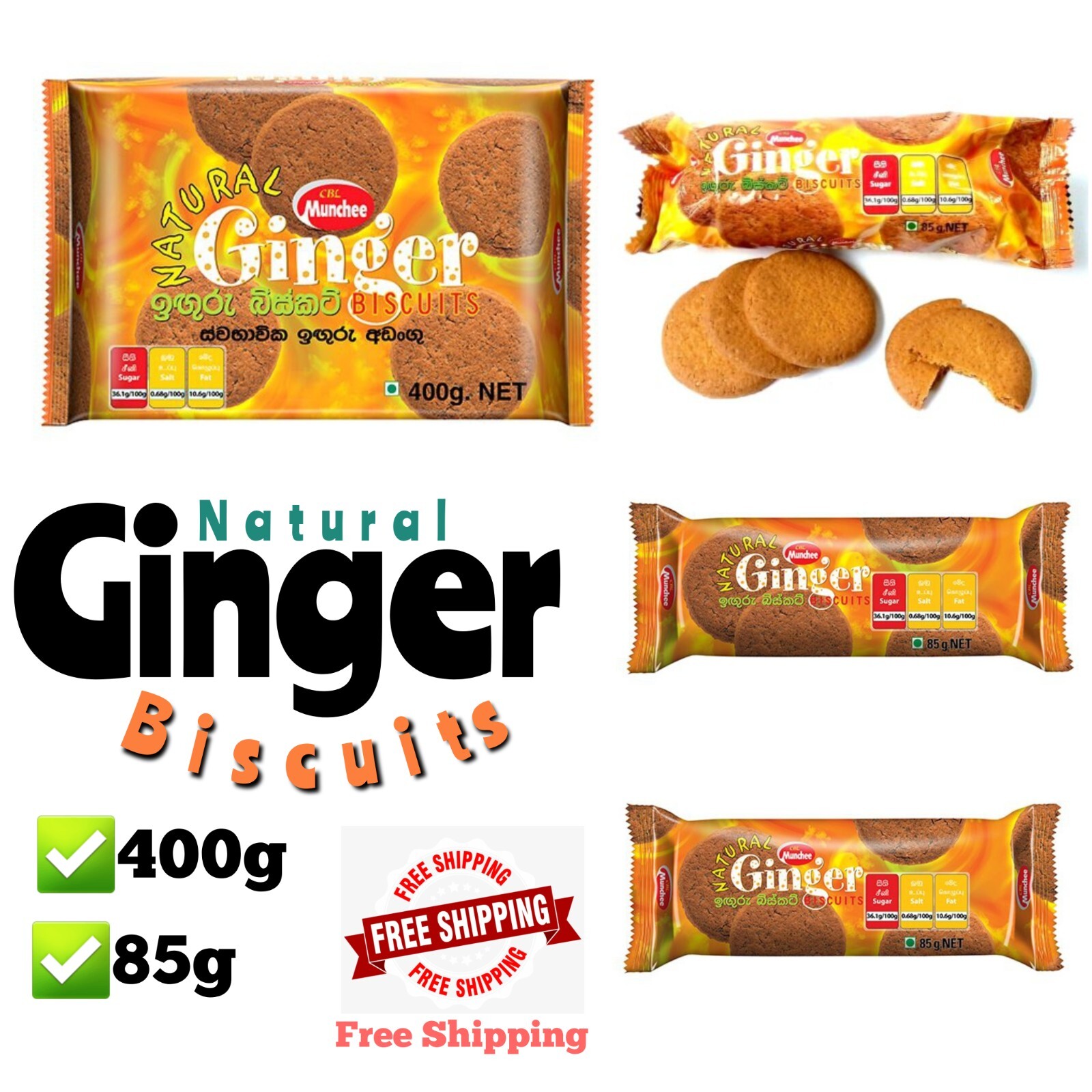 Ceylon Munchee Natural Ginger Flavored Biscuits Tea Time Sweets Cookies ...