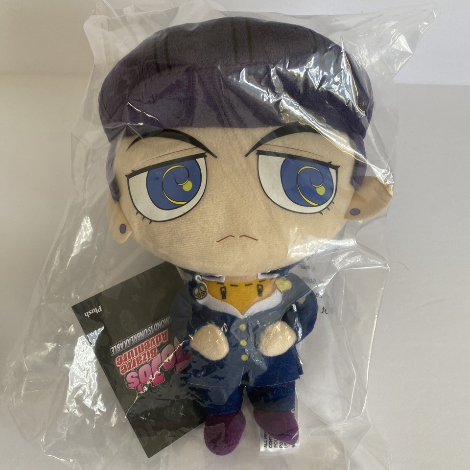 JOJO'S BIZARRE ADVENTURE - S3 Josuke 8 inch Plush (Official GE) | eBay