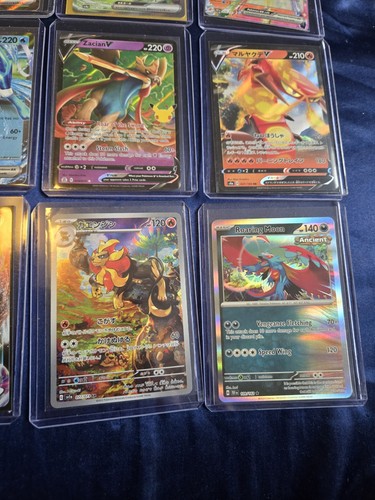 9 Card Pokemon Full Art Lot! V, Vmax, RRR, AR, RR, EX, GX, Facial ...