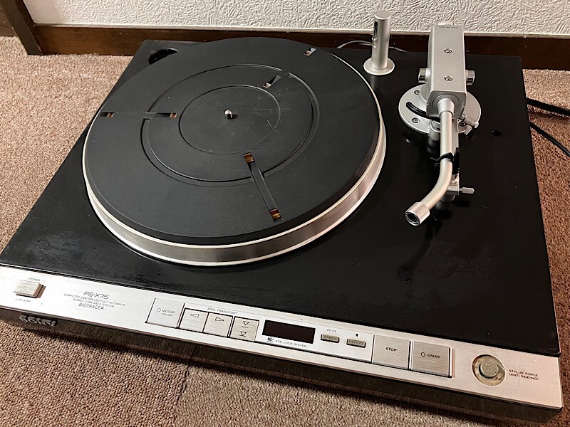 Sony PS-X75 Biotracer Stereo Turntable Vintage Power On Confirmed Free ...