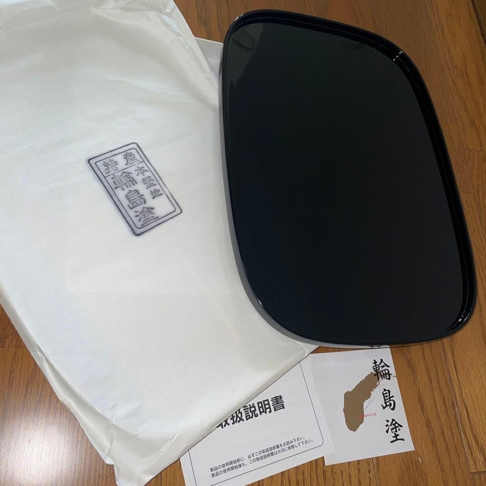 Wajima lacquer tray black | eBay