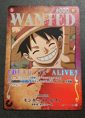 One piece Card game Monkey D Luffy WANTED ST01-012 SR OP03 Mighty ...