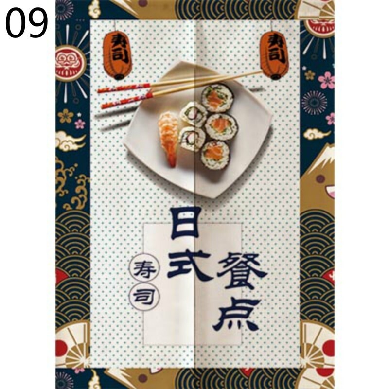Noren Japanese Curtain Tapestry Sushi Restaurant Home Doorway Room ...