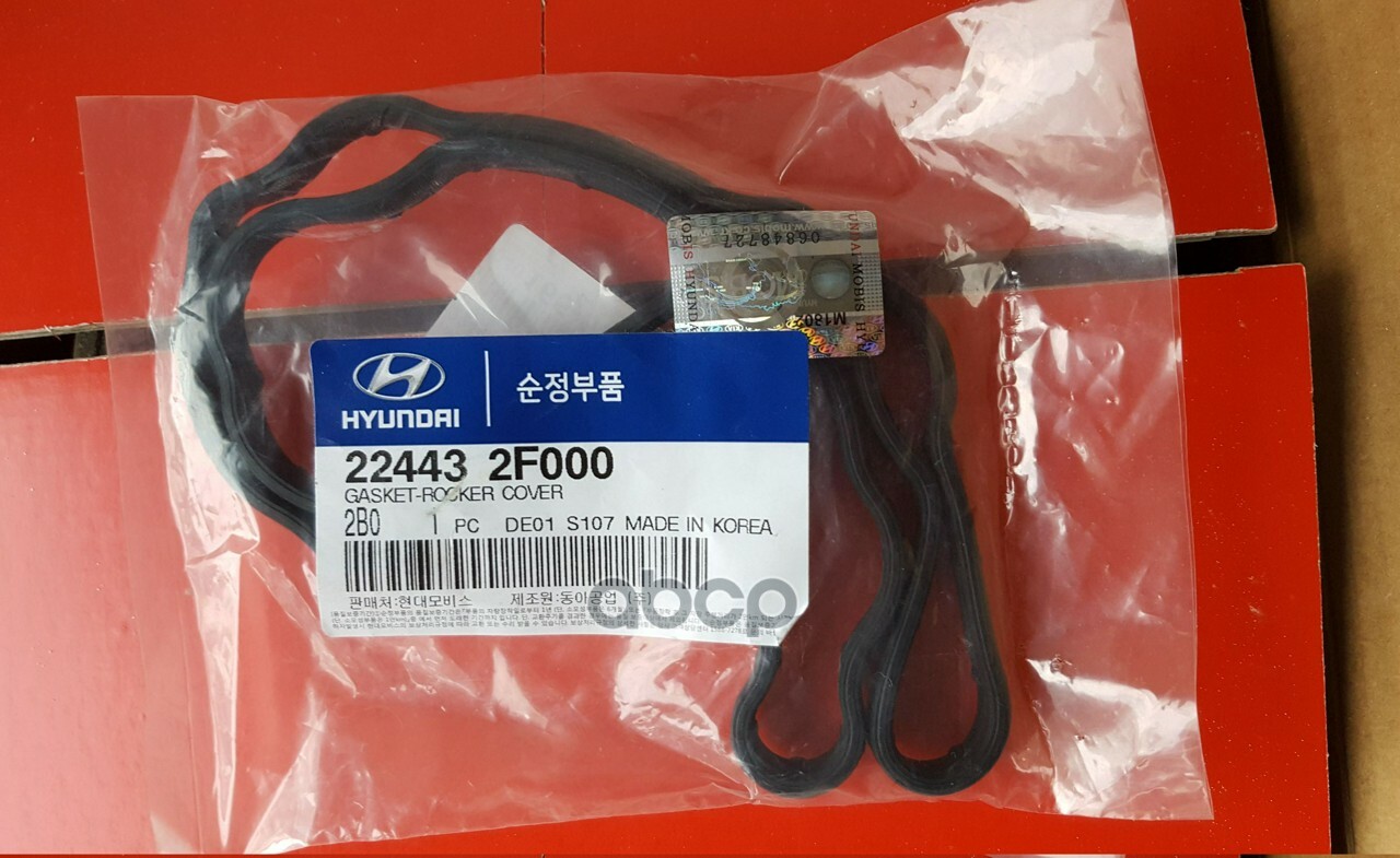 224432F000 Kia W gasketrocker cover 224432F000, New Genuine OEM Part | eBay