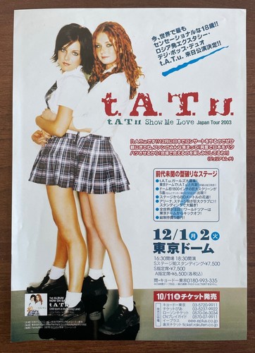 $0 ship TATU t.A.T.u. Japan PROMO flyer MINI poster 2003 tour OTHERS ...